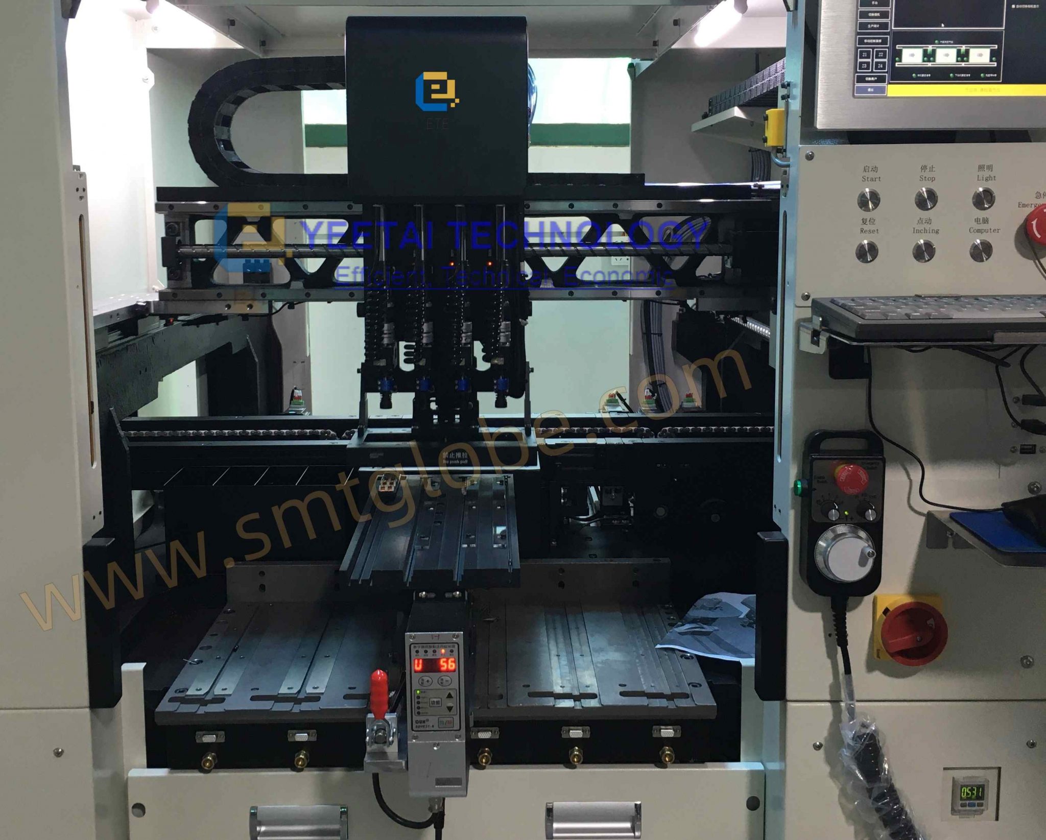 Odd Form Insertion Machine data collection